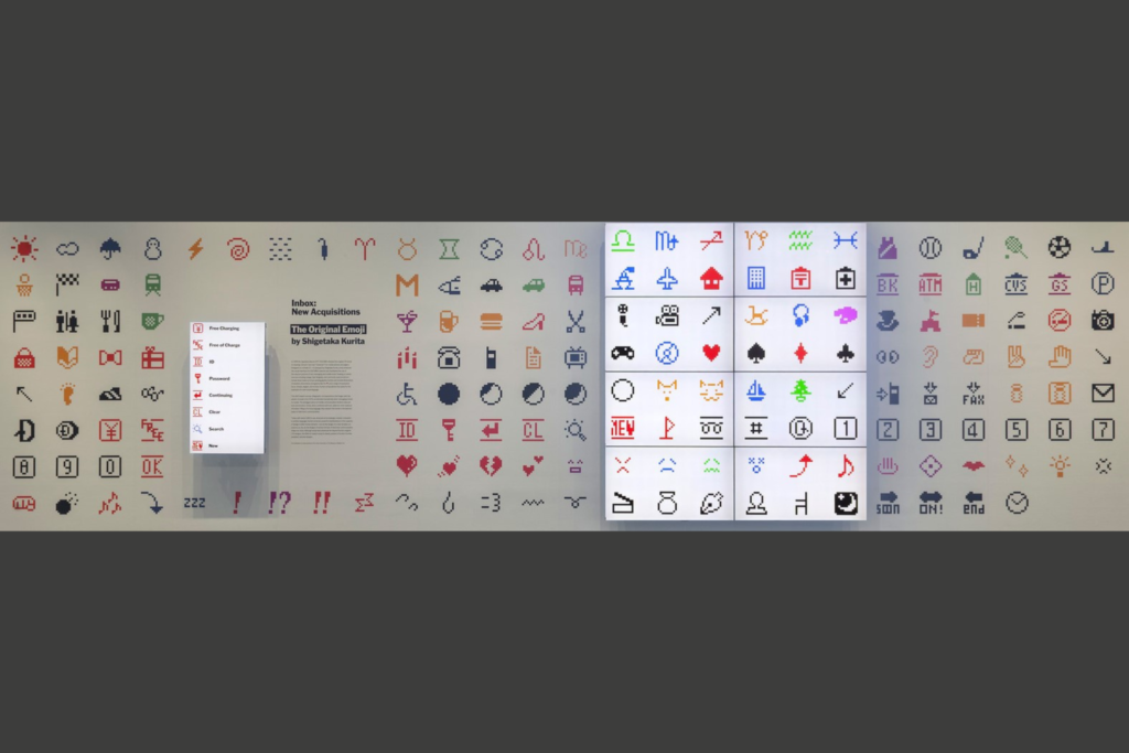 The Evolution of Emojis Part 1 • IT Center Blog